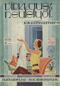 Digitaaliset aineistot - Kansalliskirjasto